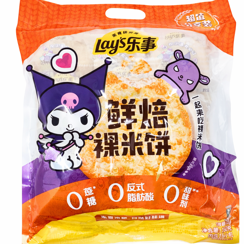 Lays Fresh Backed Rice Cracker