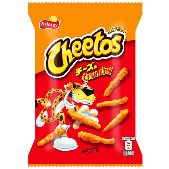 Cheetos, tes chips croustillants préférés ! | My American Shop