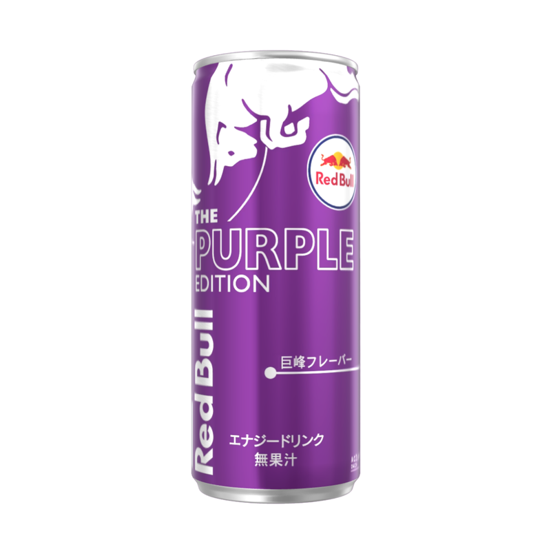 Red Bull chez My American Shop