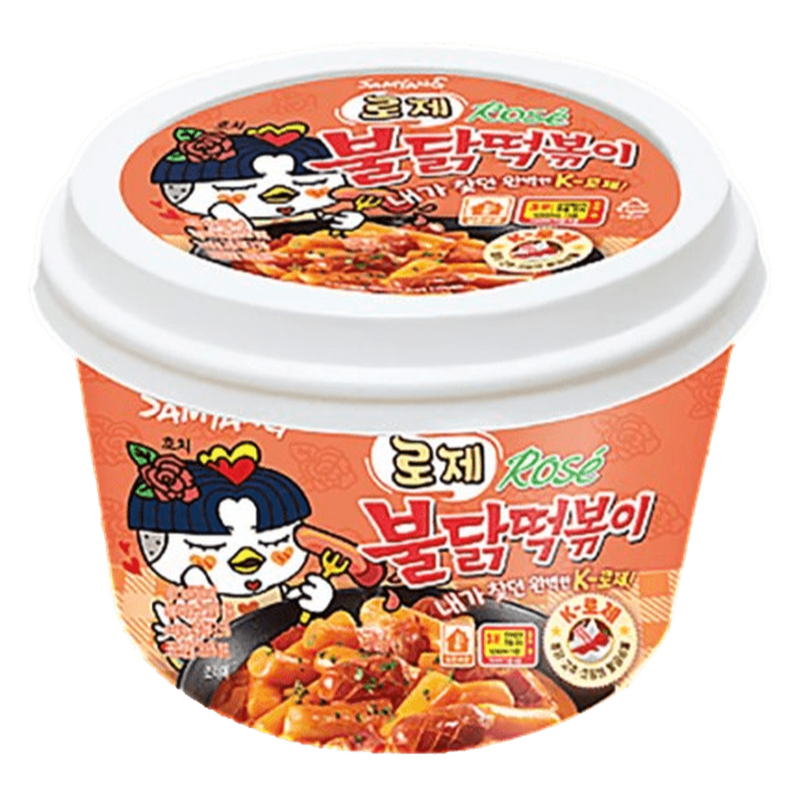 Samyang Rose Buldak Ttteokbokki